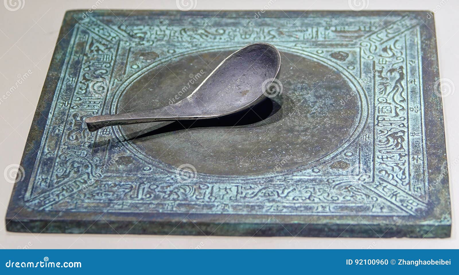 Ancient compass stock photo. Image of gunmetal, china - 92100960