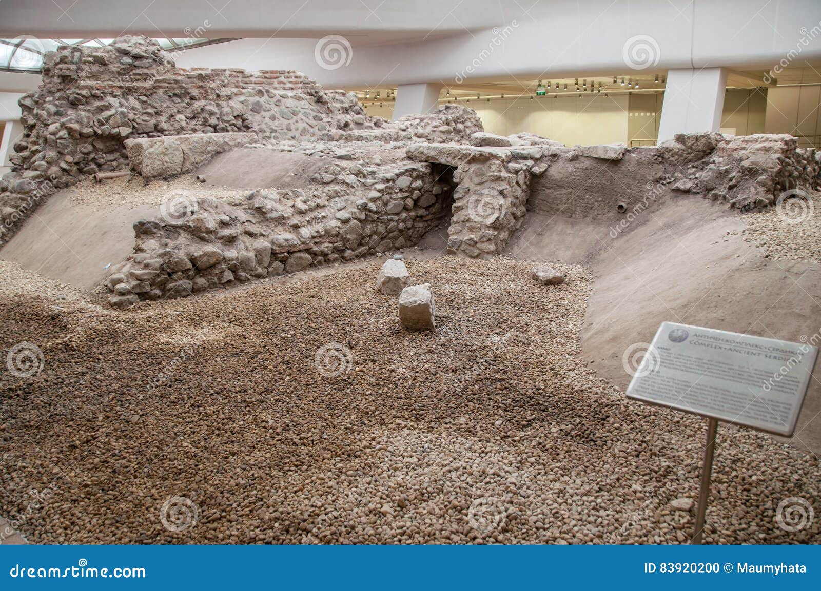 Ancient complex Serdika editorial image. Image of attraction - 83920200