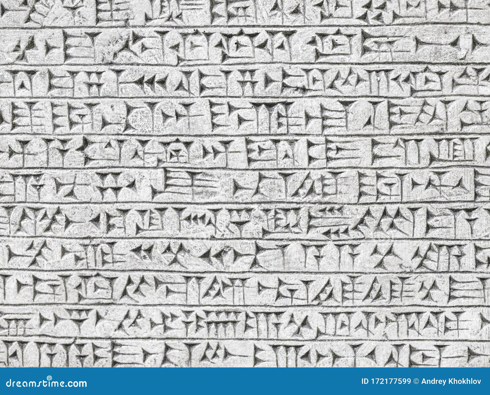 Ancient Cuneiform from Babylon in Mesopotamia. Assyrian and Sumerian ... Ancient Cuneiform from Babylon in Mesopotamia. Assyrian and Sumerian ...