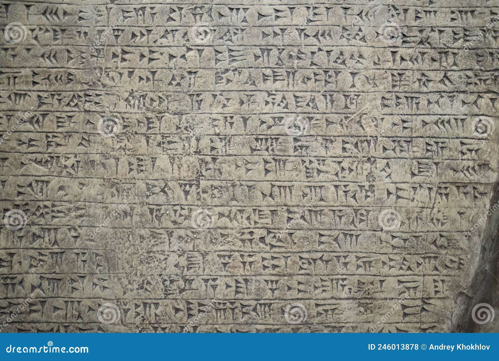Ancient Cuneiform Writing Script on the Wall Stock Photo - Image of ...