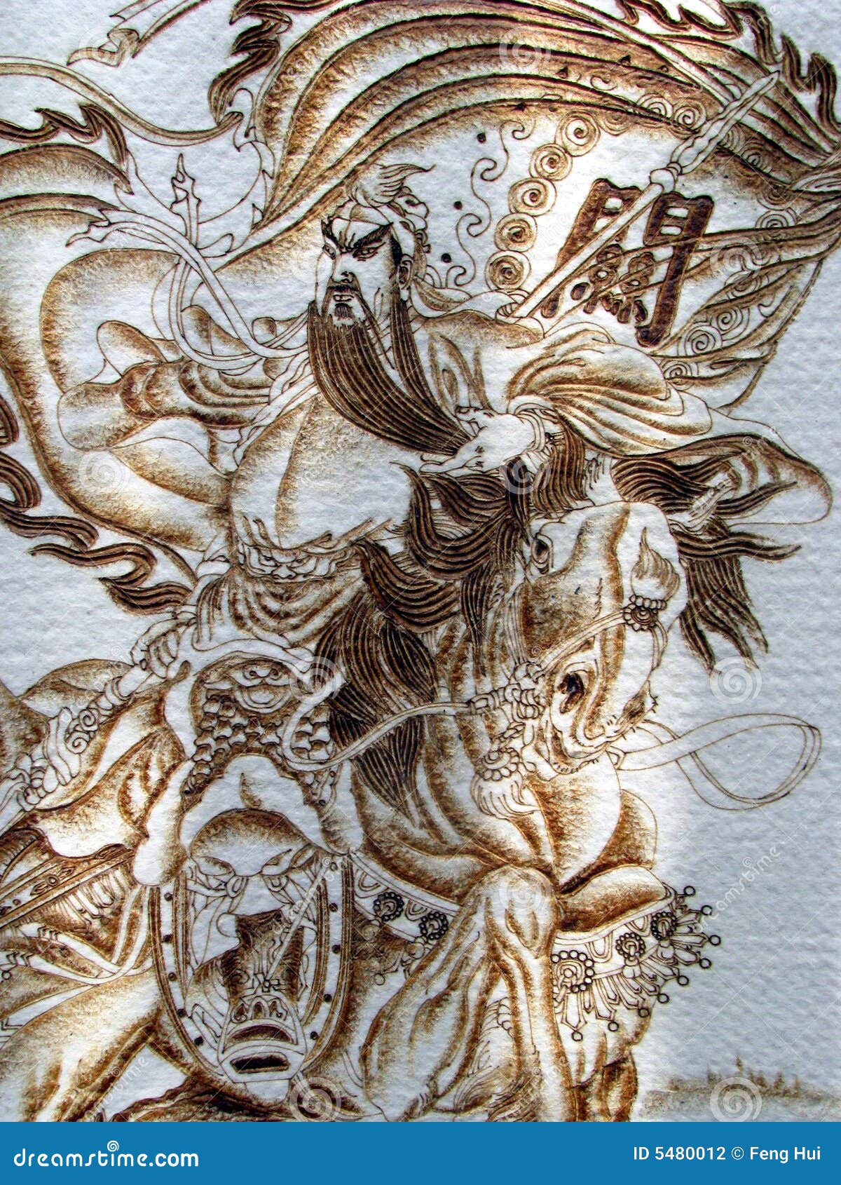 Ancient drawing stock photo. Image of people, oriental - 5480012