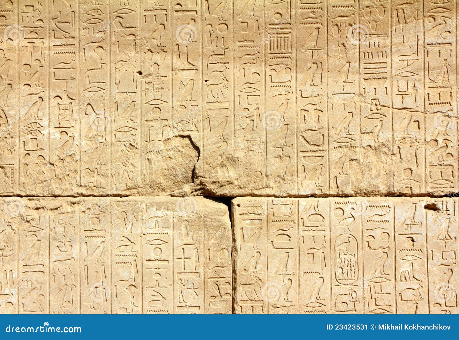 Ancient Egypt Images and Hieroglyphics Stock Image - Image of rock ...