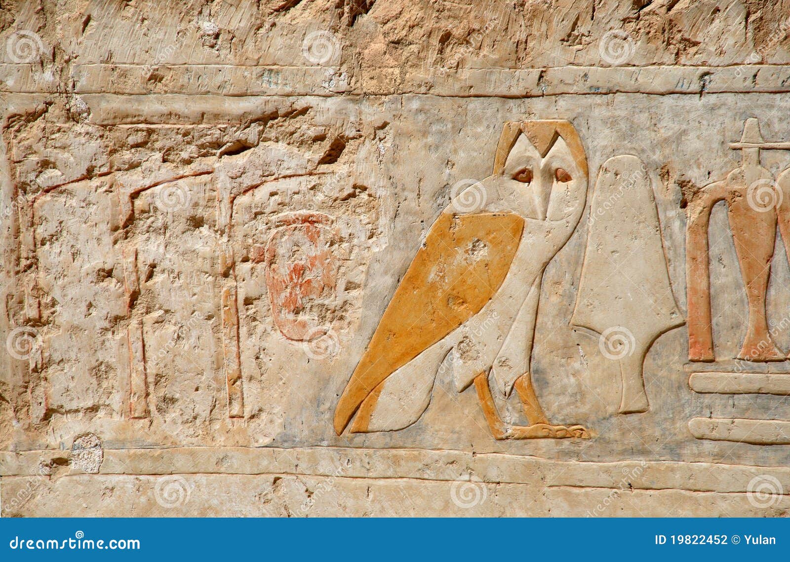 Ancient Egypt Letters stock photo. Image of africa, egypt - 19822452