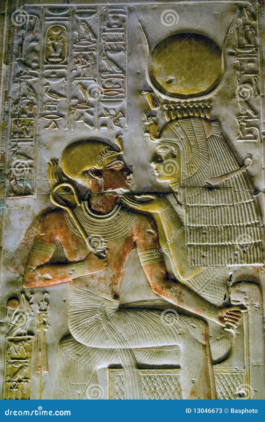 Ancient Egyptian Goddess Isis With Pharoah Seti Royalty-Free Stock ...