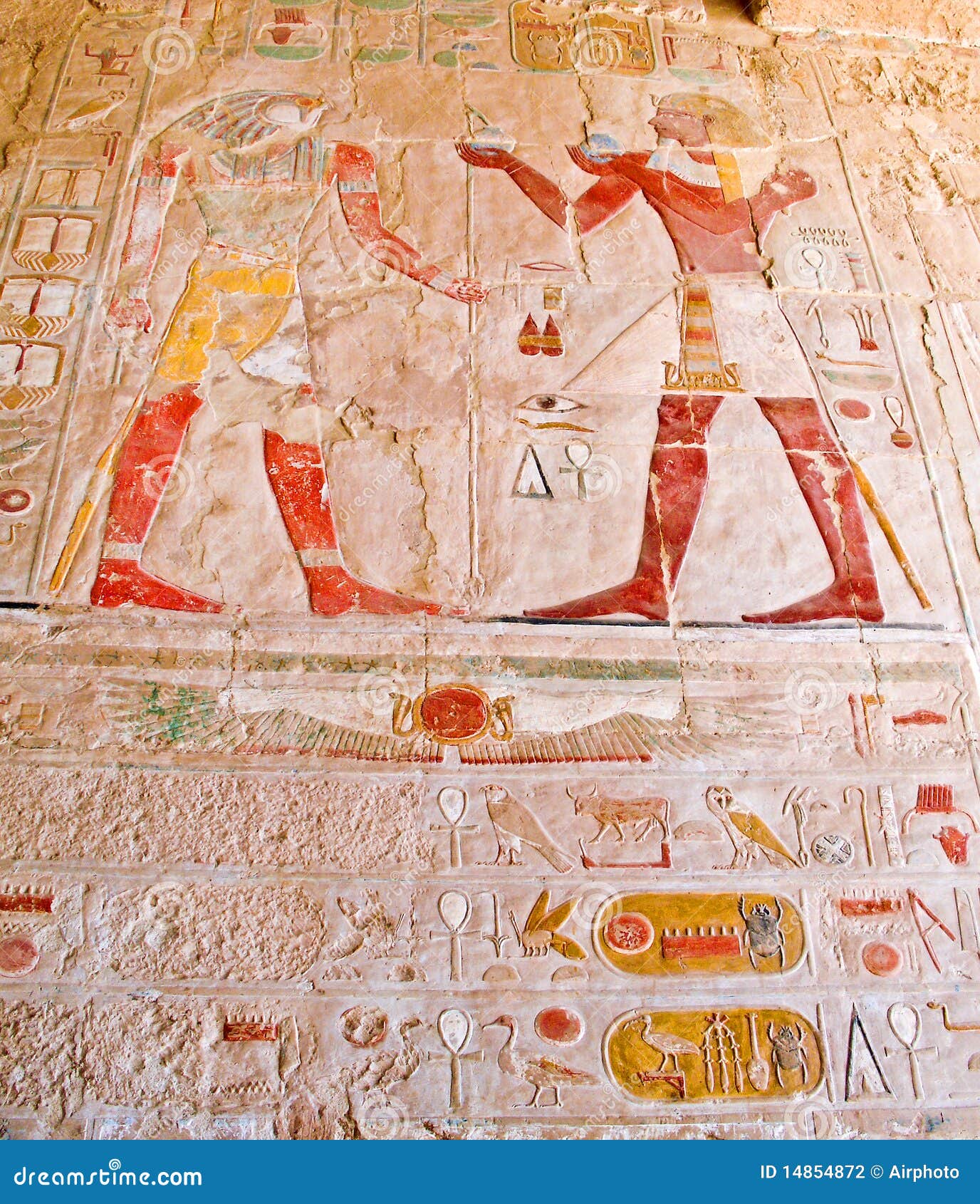 Ancient Egyptian Gods and Hieroglyphs Stock Photo - Image of ramses ...