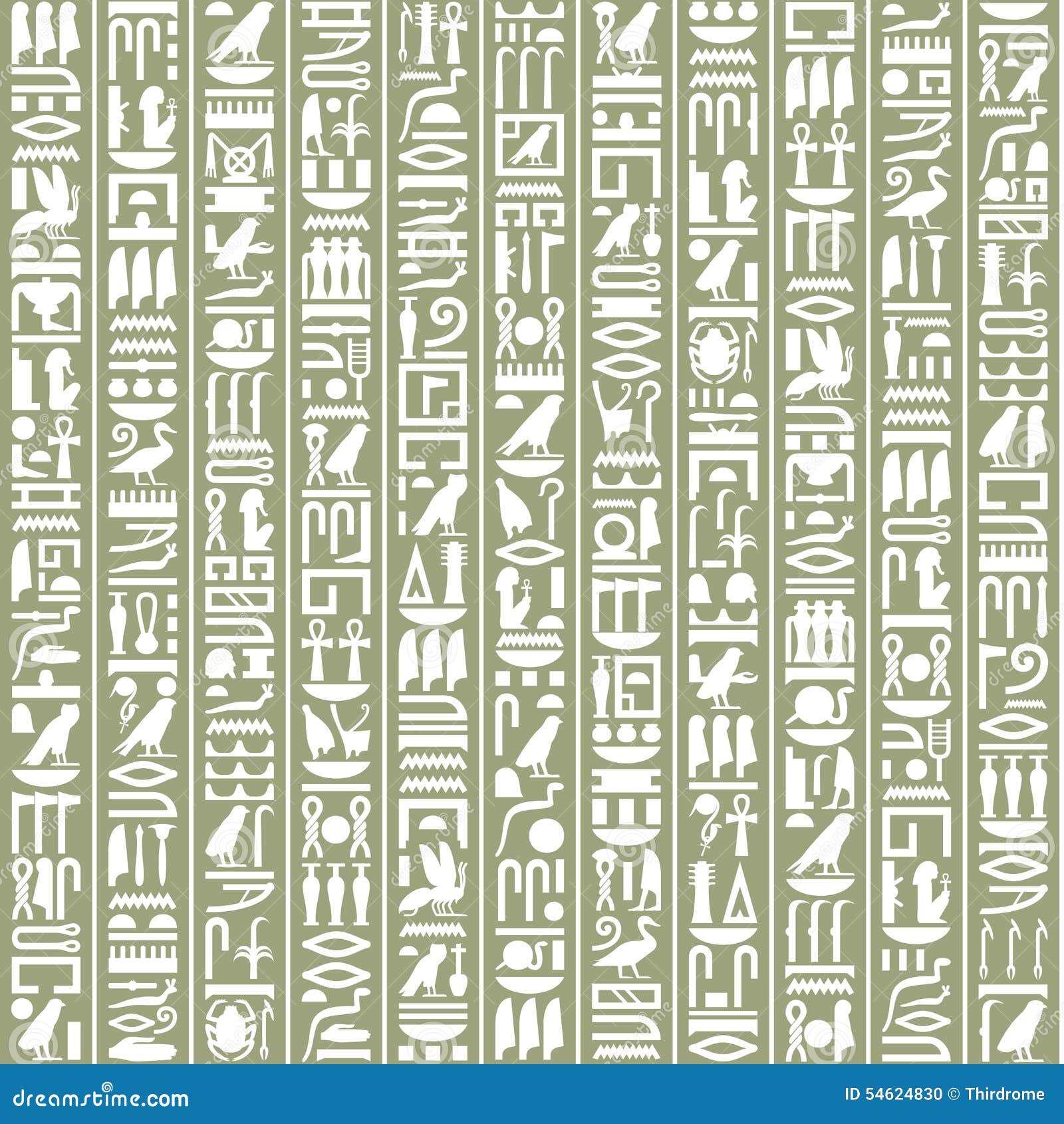 Ancient Egyptian Hieroglyphic Decorative Background Stock Vector ...