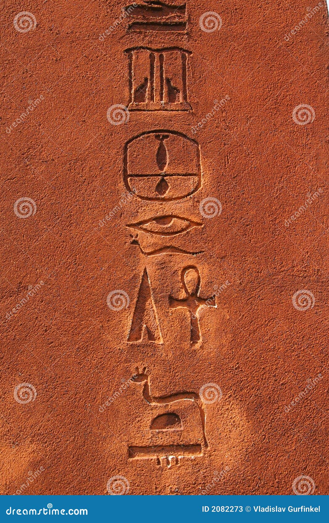 Ancient Egyptian Hieroglyphics Stock Image - Image of abstract, writing ...