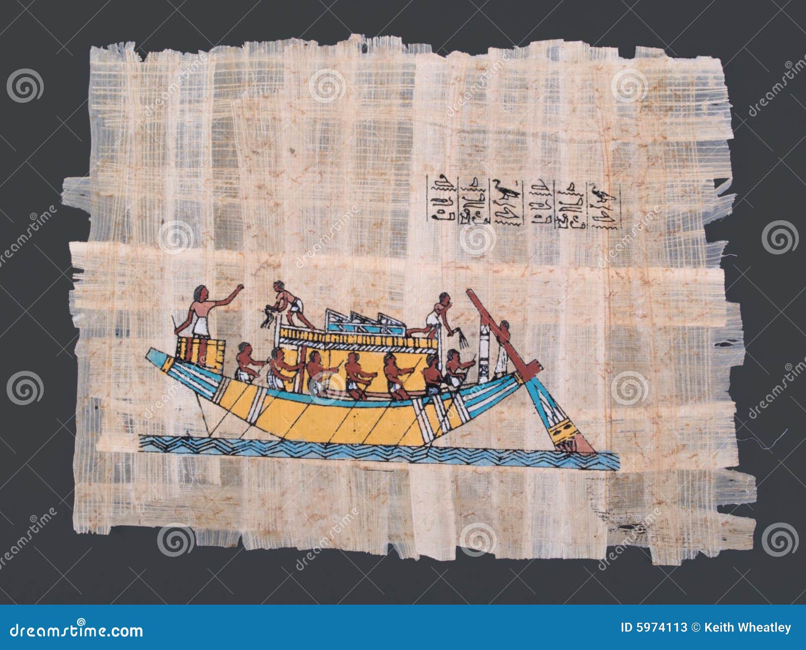 Ancient Egyptian Papyrus Boats