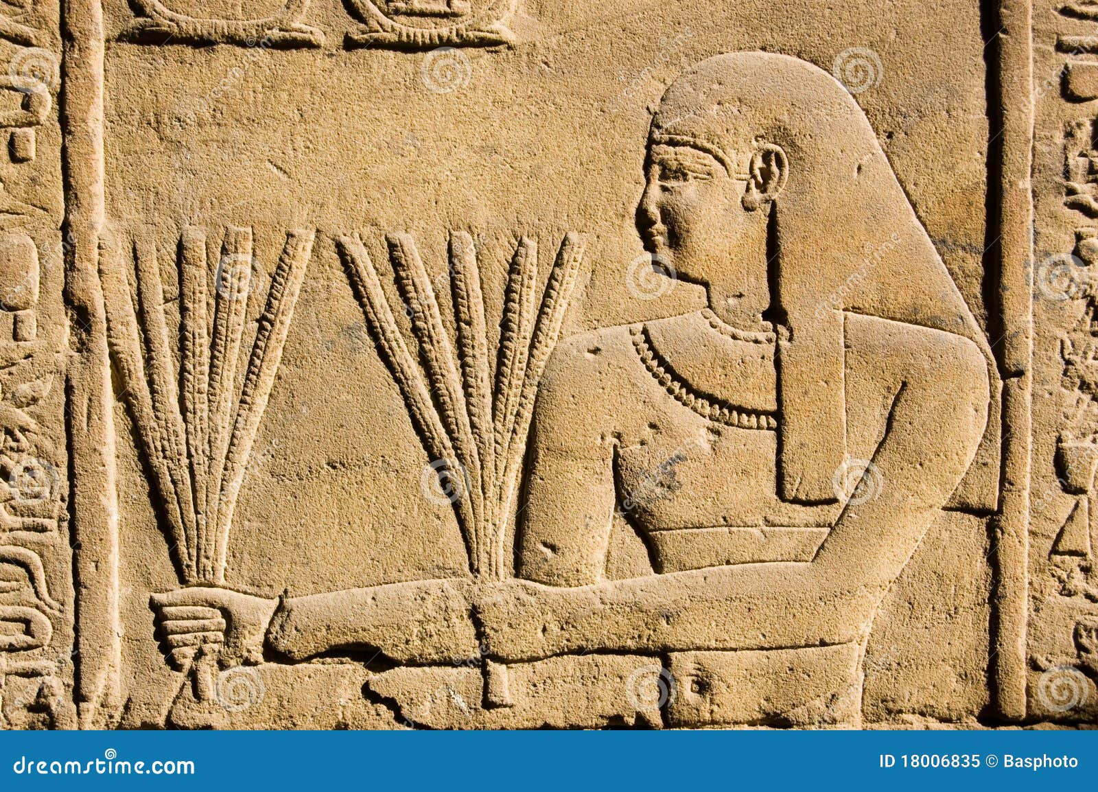 Ancient Egyptian Priest with Wheat Stock Image - Image of frieze, egypt ...