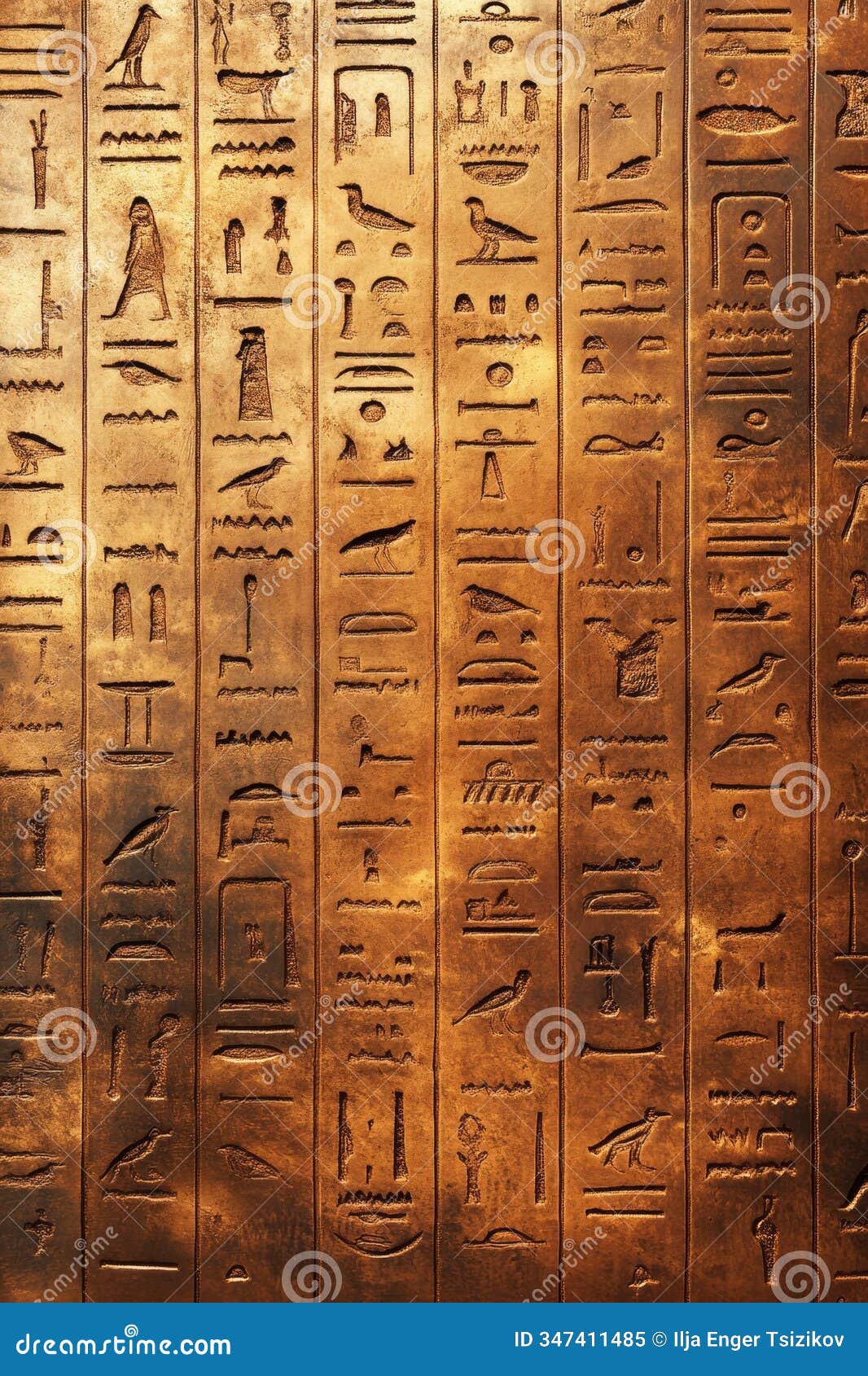 Ancient Egyptian Script a Copper Wall Adorned with Detailed Hieroglyphs ...