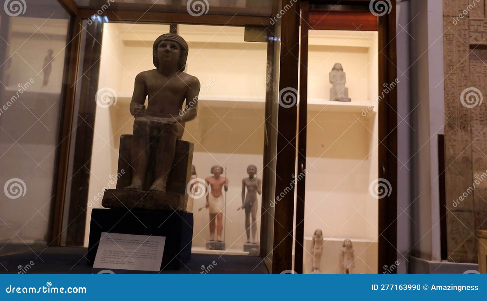 Ancient Egyptian Statue in the Egyptian Museum, Cairo Stock Photo ...