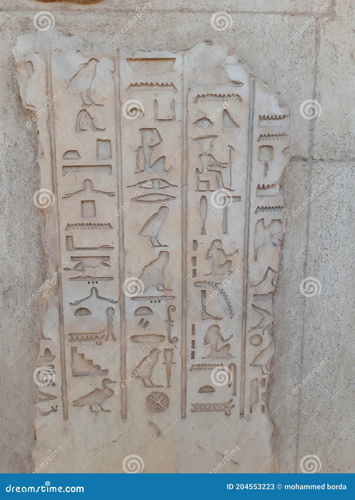 An ancient egyptian text editorial stock photo. Image of ancient ...
