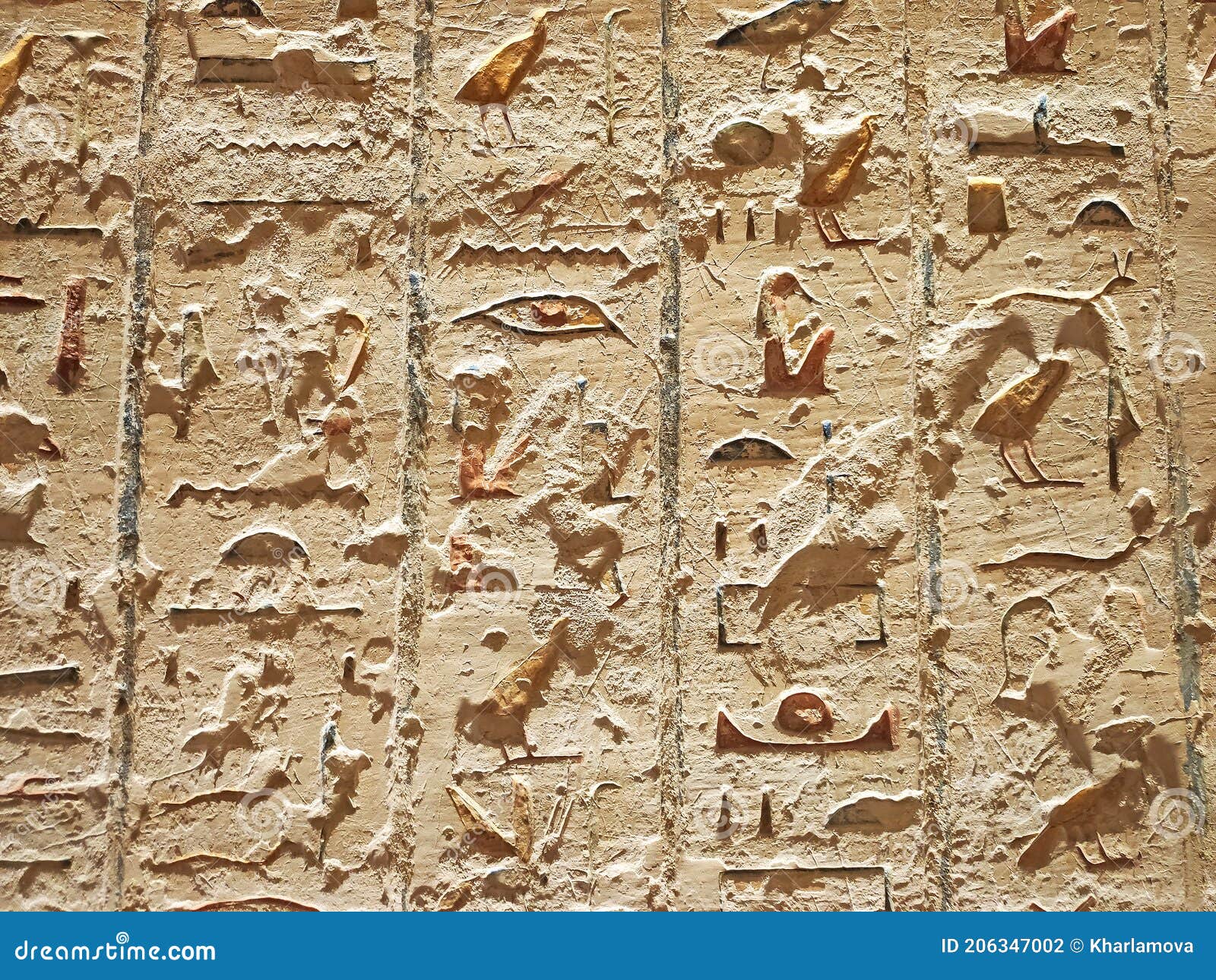 Wall Inscriptions In The Temple Of Nefertari. Egypt. Royalty-Free Stock ...
