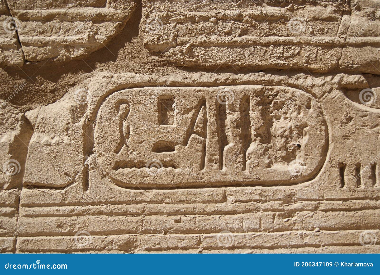 Ancient Egyptian Writing, Egyptian Hieroglyphs, Wall Inscriptions Stock ...