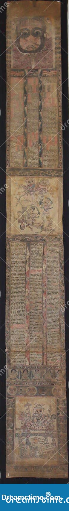 Ancient Ethiopian Scroll6 Editorial Stock Image Image Of Scroll