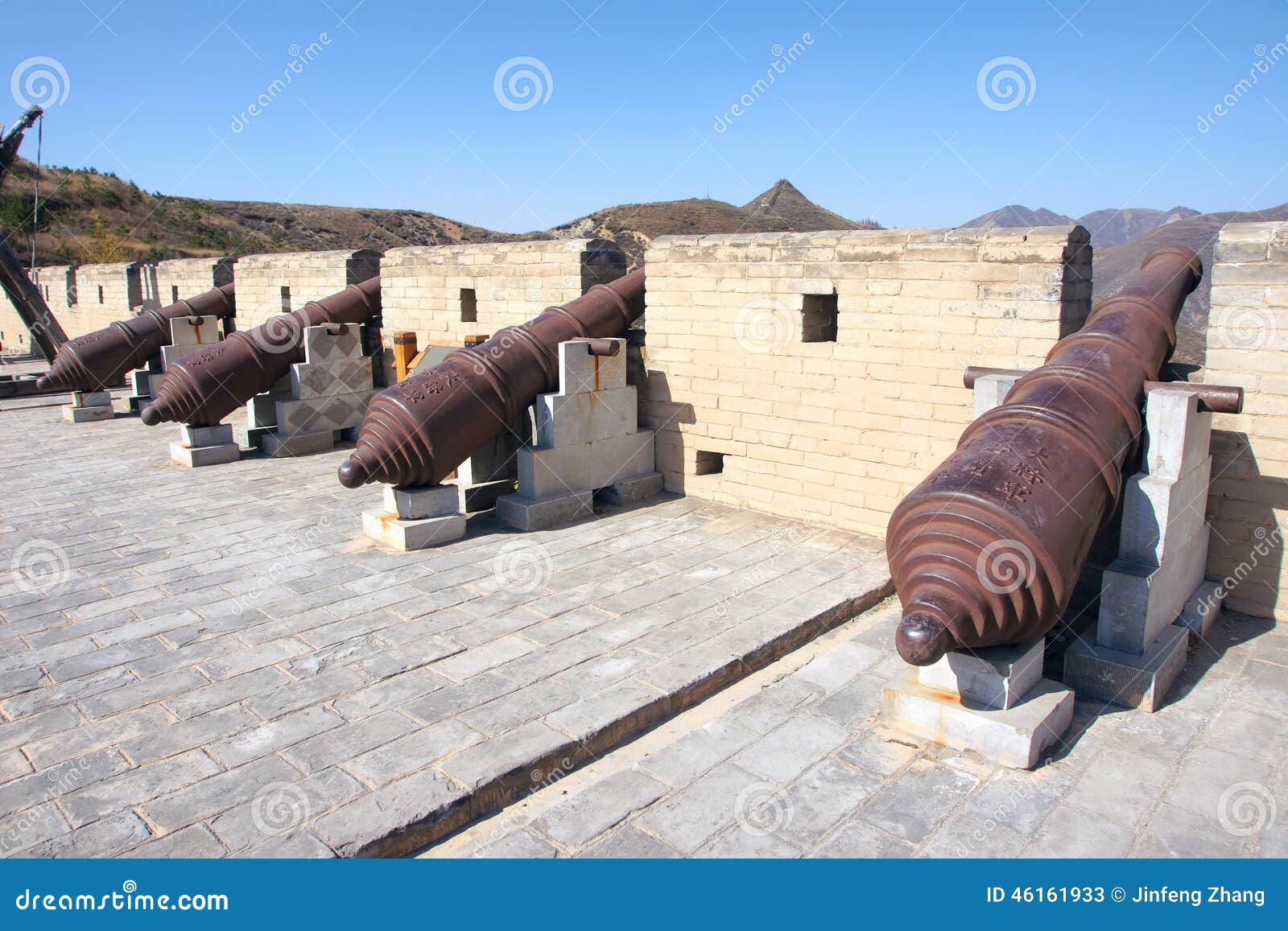 Yanmen Pass Great Wall Stock Photo | CartoonDealer.com #46161354