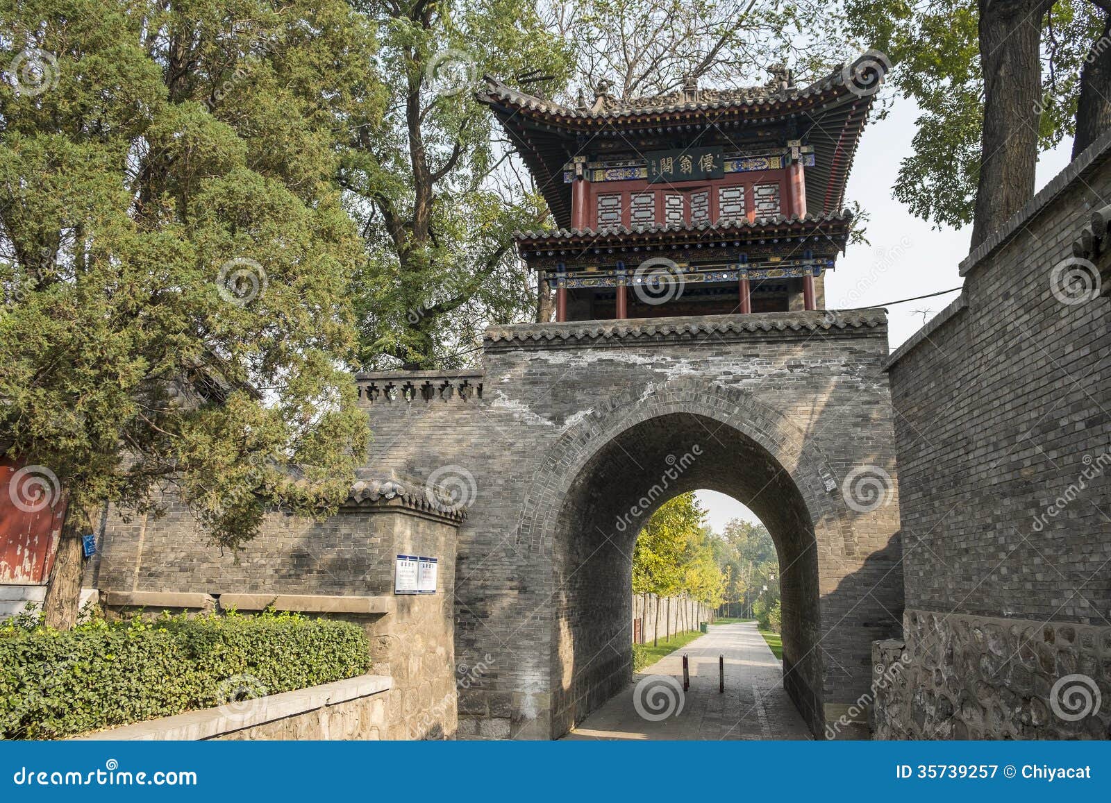 Ancient Gate in a Chinese Park #1 Stock Image - Image of architecture ...