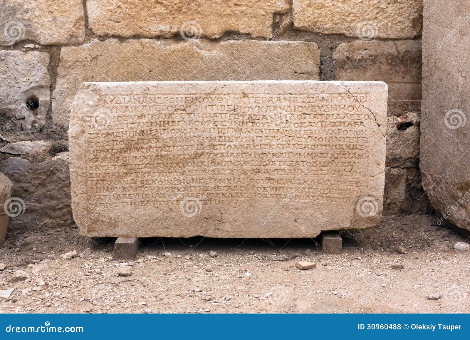 Ancient Glyphs editorial stock photo. Image of history - 30960488