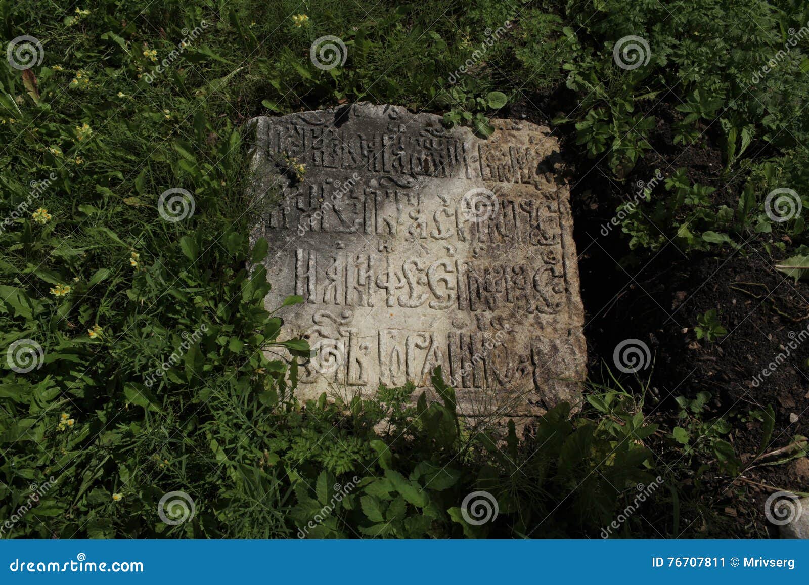 Ancient gravestone stock image. Image of tomb, eternity - 76707811