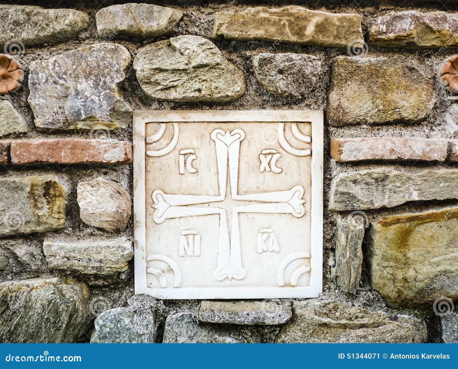 Ancient Greek Cross Made of Marble on the Stone Wall Stock Image ...