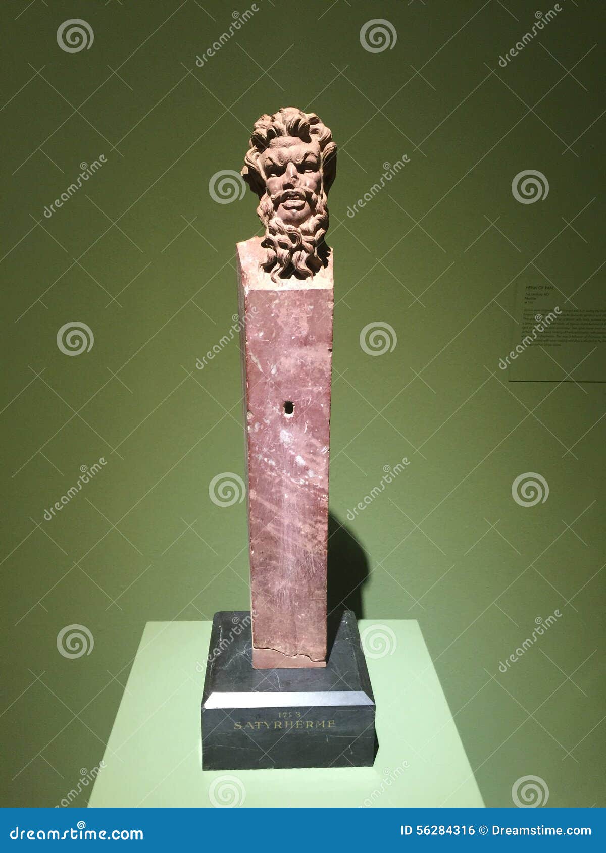 Ancient Greek Gods Art Carving Pan Stock Photo - Image of gods, greek ...