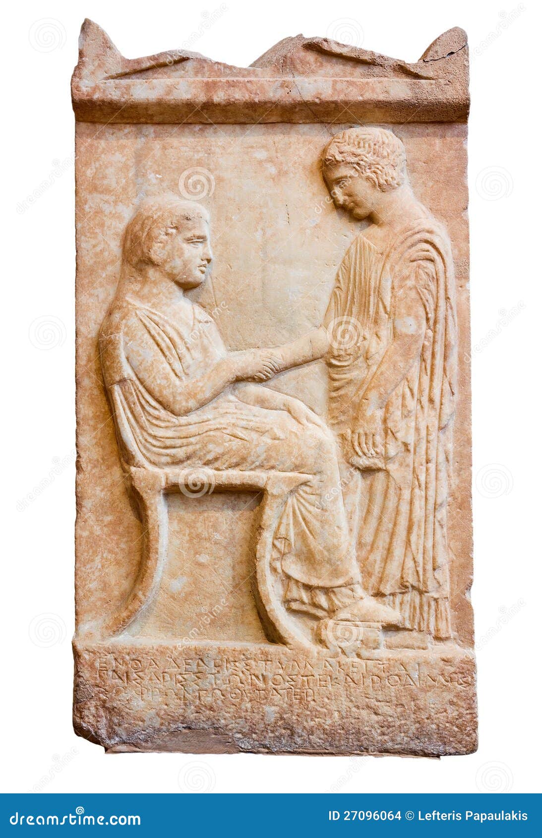 Ancient Greek Grave Stele from Piraeus (420 B.C Stock Photo - Image of ...