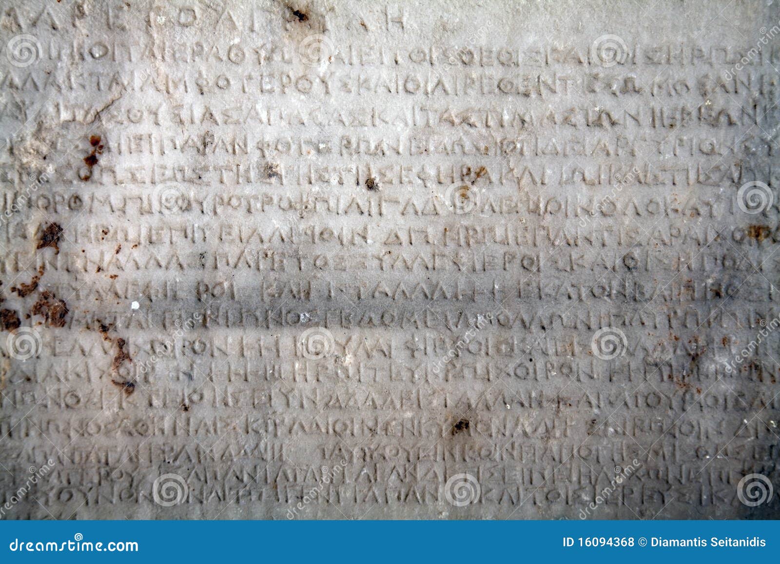 Ancient greek inscription stock photo. Image of historic - 16094368