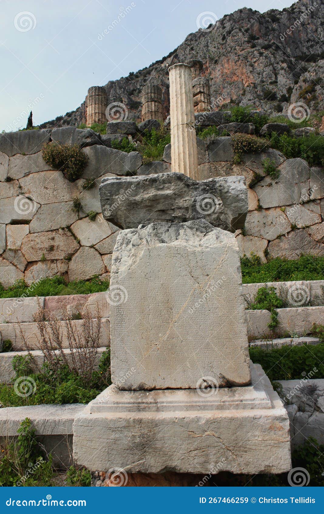 Ancient Greek Inscription at Delphi Stock Image - Image of monument ...
