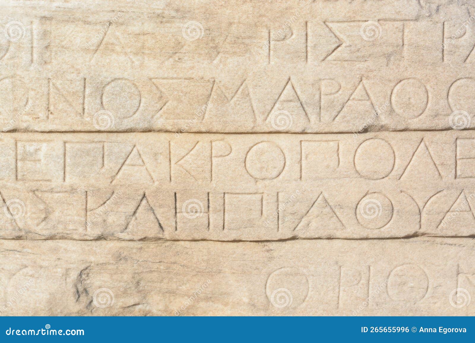 Ancient Greek Inscription on Marble in the Acropolis of Athens Stock ...