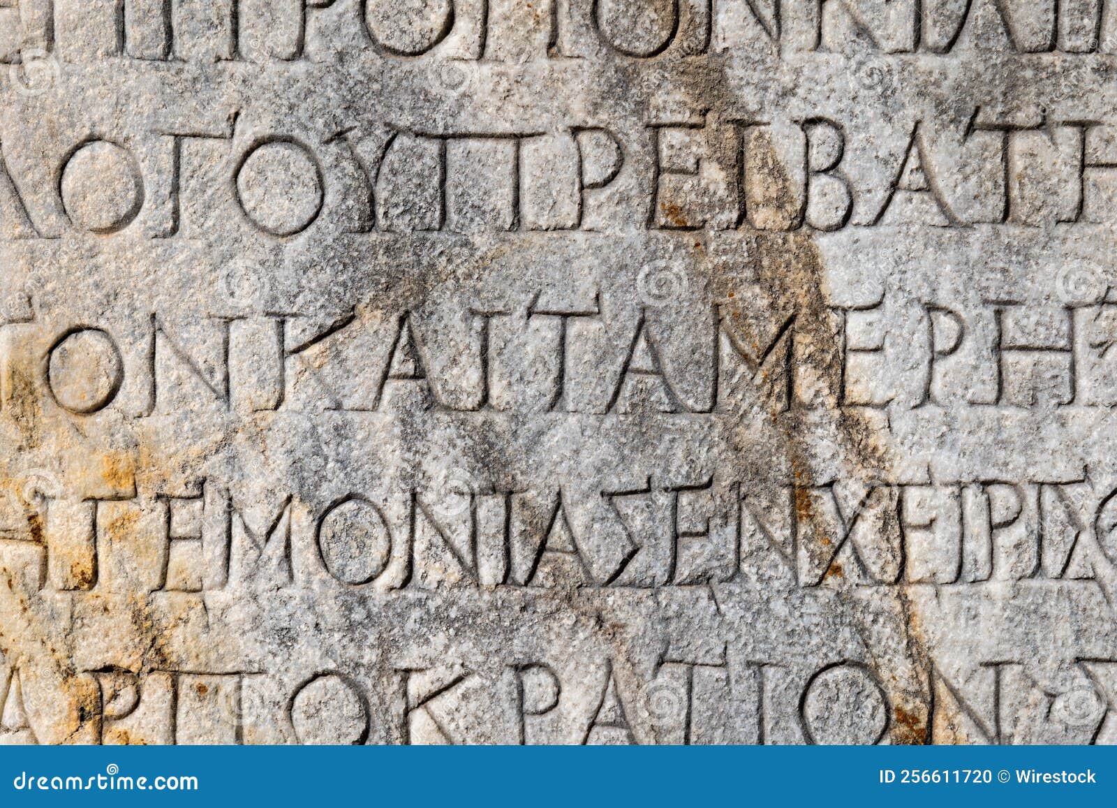 Ancient Greek Inscriptions on a Stone Stock Photo - Image of language ...