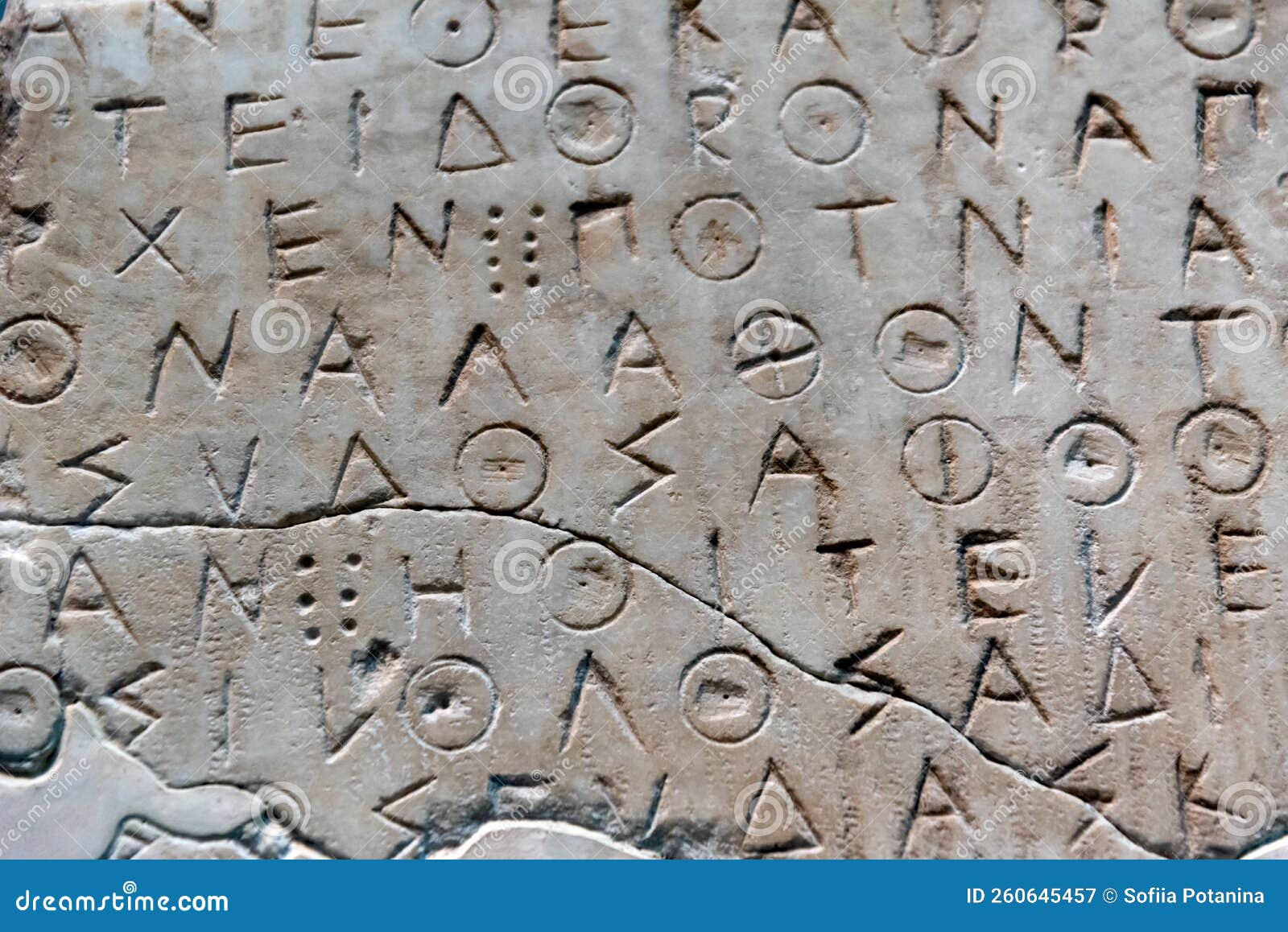 Ancient Greek Letters in Stone Stock Image - Image of detail, ancient ...