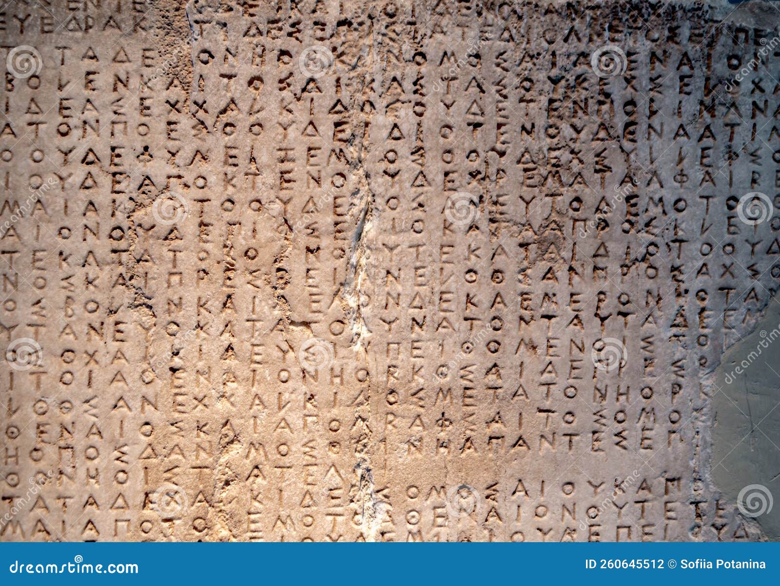 Ancient Greek Letters in Stone Stock Photo - Image of detail, letters ...