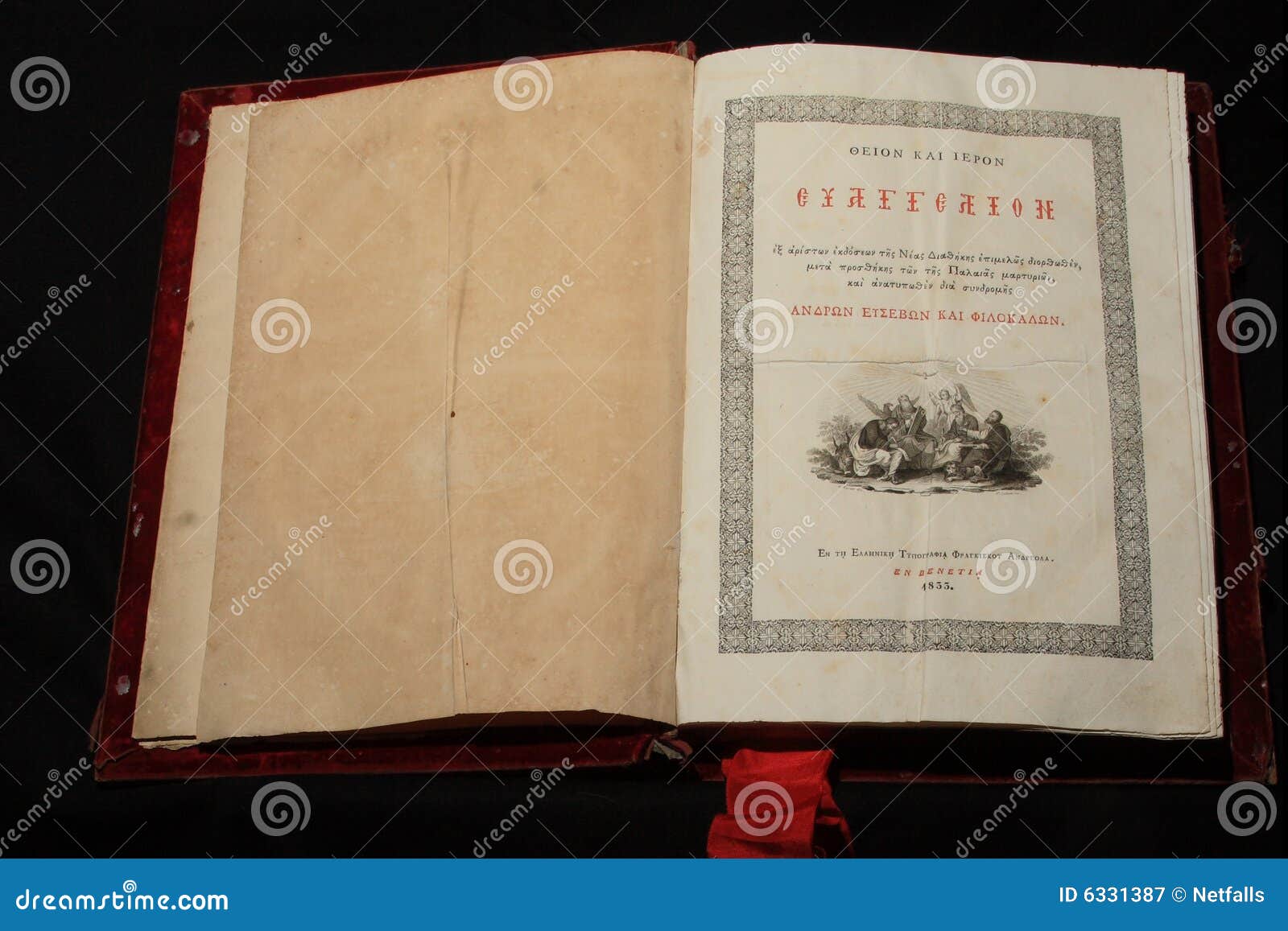 Ancient Greek Orthodox Holy Bible Editorial Photography - Image of ...