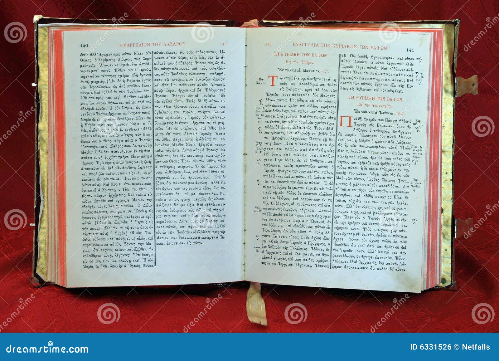 Ancient Greek Orthodox Holy Bible Editorial Photo - Image of greece ...