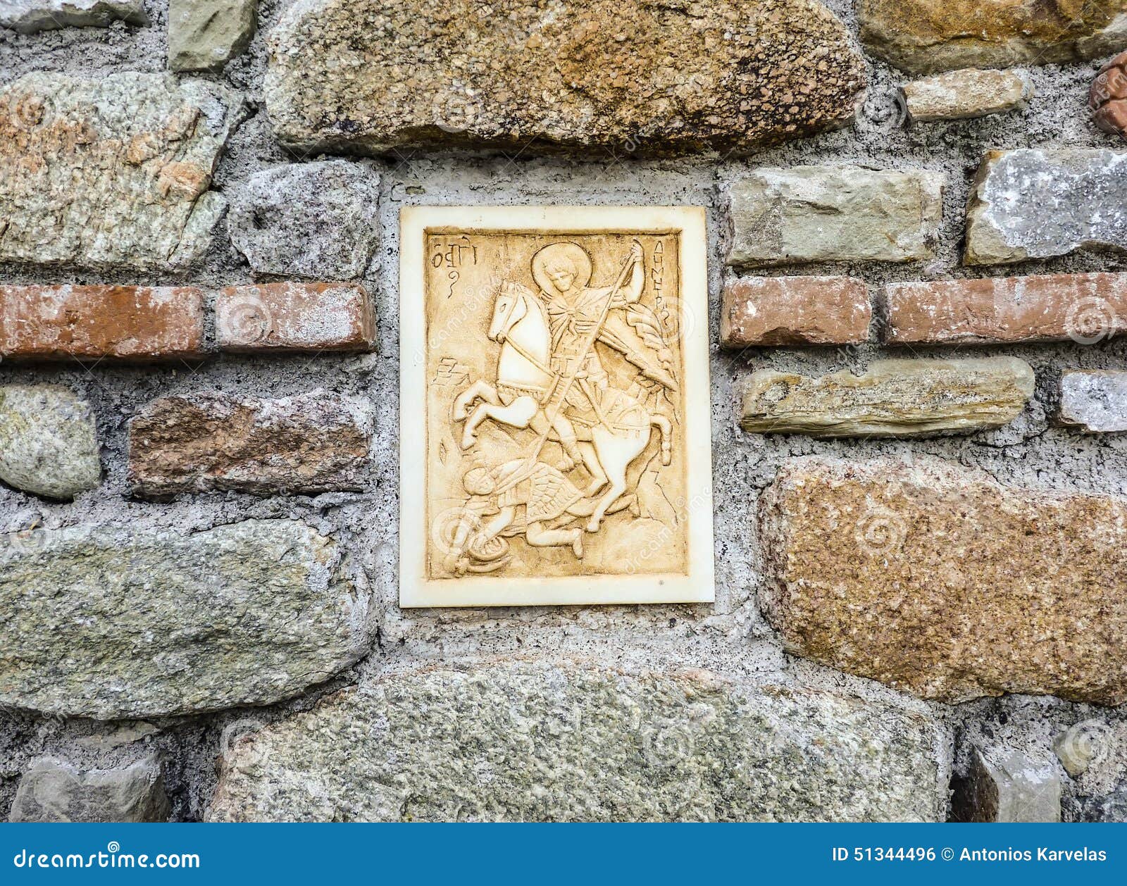 Ancient Greek Saint Image Made of Marble on the Stone Wall Stock Photo ...