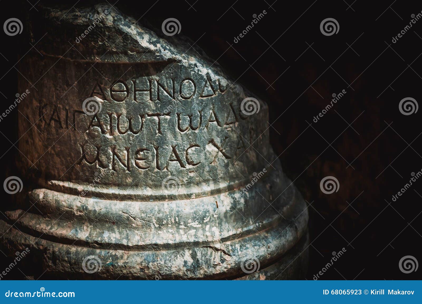 Ancient Greek Script Carved on Stone Column. Kyrenia, Cyprus Stock ...