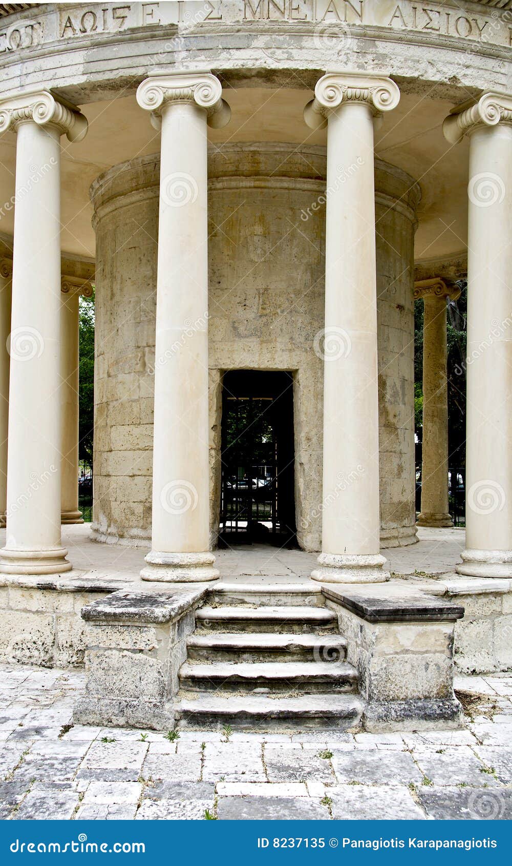 Ancient Greek Temple Picture. Image: 8237135