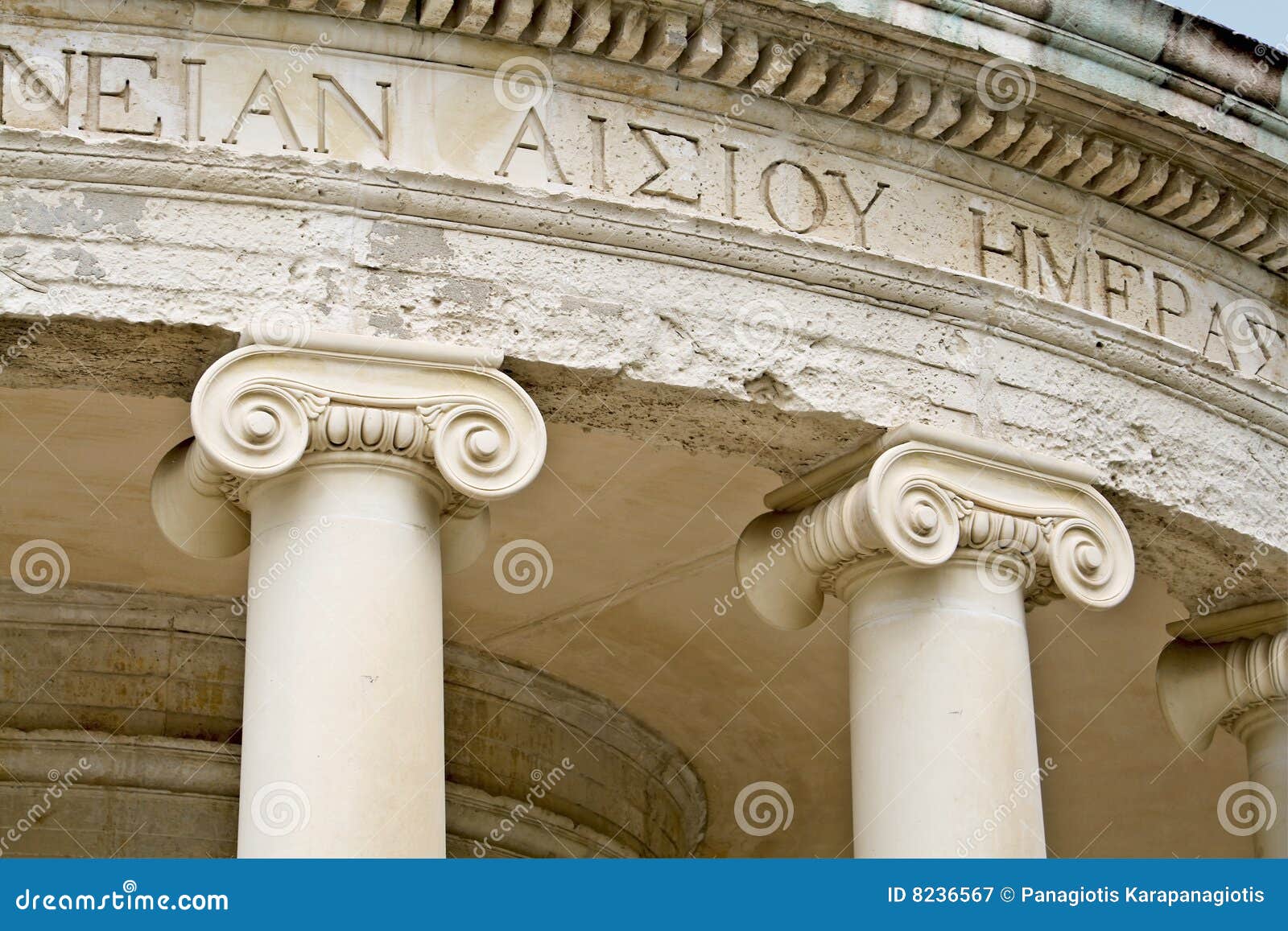 Greek Temple Royalty-Free Stock Image | CartoonDealer.com #19569778