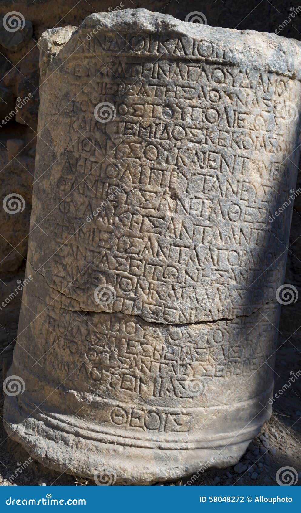 Ancient Greek Text on Lindos Acropolis Stones Stock Photo - Image of ...