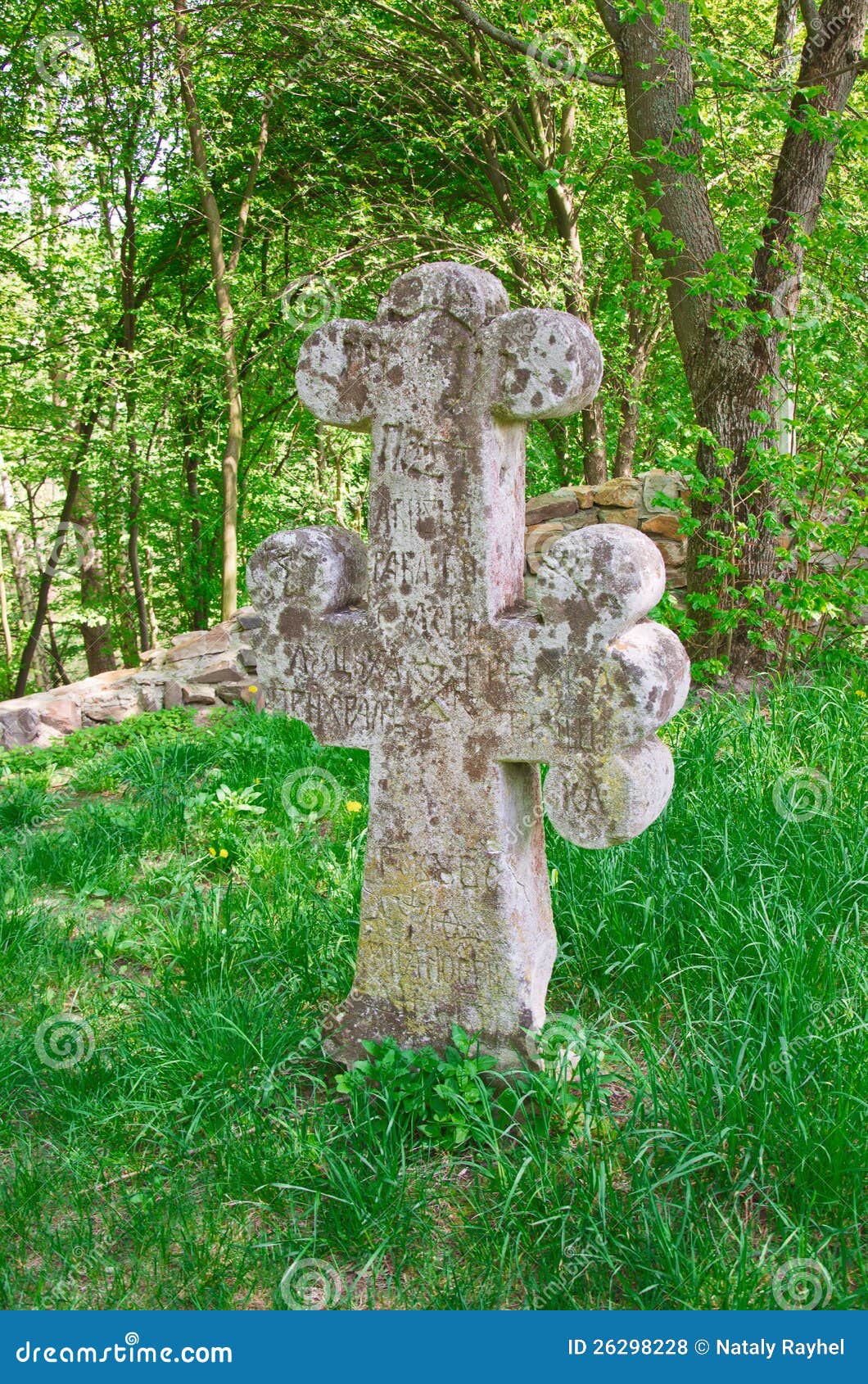 Ancient Headstone As Cross Stock Photo | CartoonDealer.com #26298228