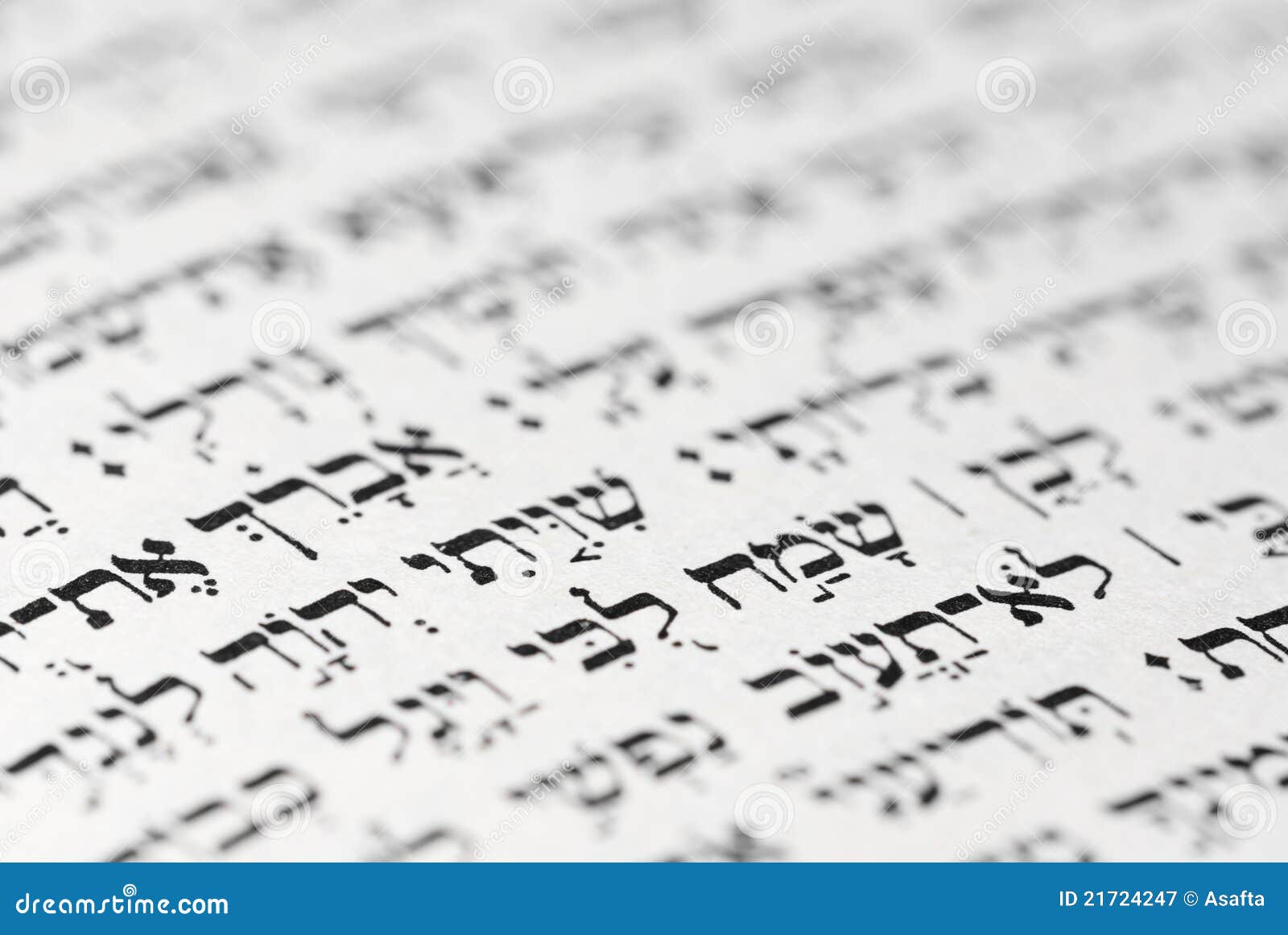 Ancient hebrew writing stock image. Image of education - 21724247