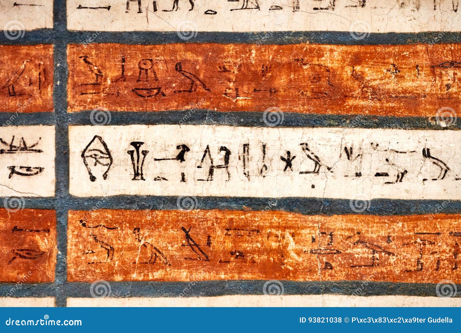 Ancient Hieroglyphic Script Stock Photo - Image of building, ancient ...