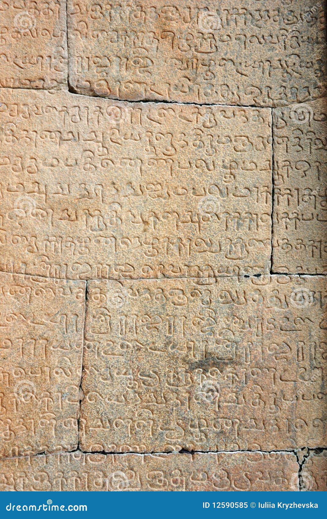 Ancient Hindu Temple At Konark (India) Royalty-Free Stock Image ...