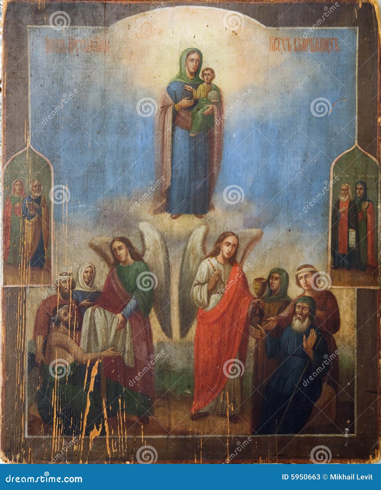 Ancient Icon Of Jesus Christ Editorial Image | CartoonDealer.com #275340608
