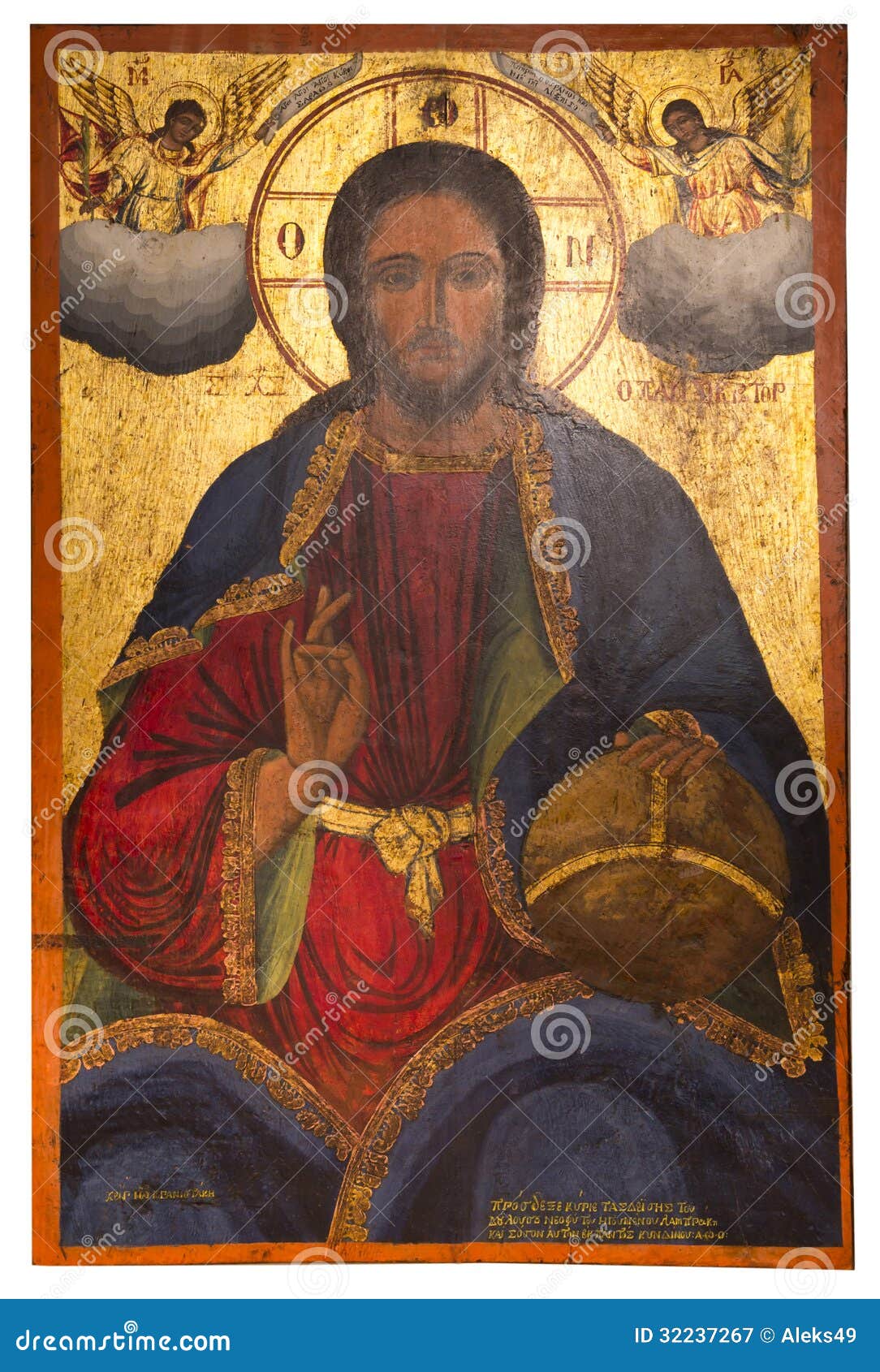 Ancient Icon from Monastery of the Panayia Kera.Island of Crete Stock ...