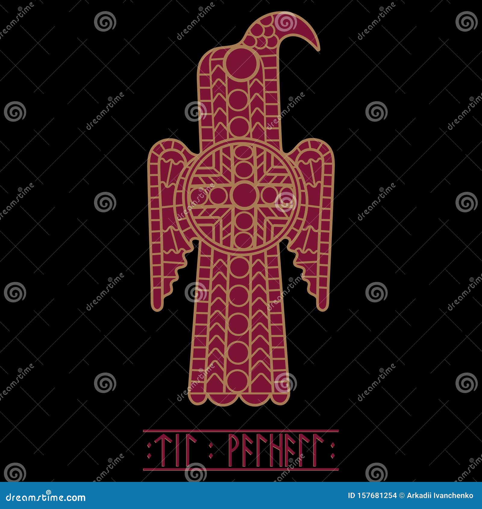 The Ancient Image of the Raven and the Slogan of the Vikings - Valhalla ...