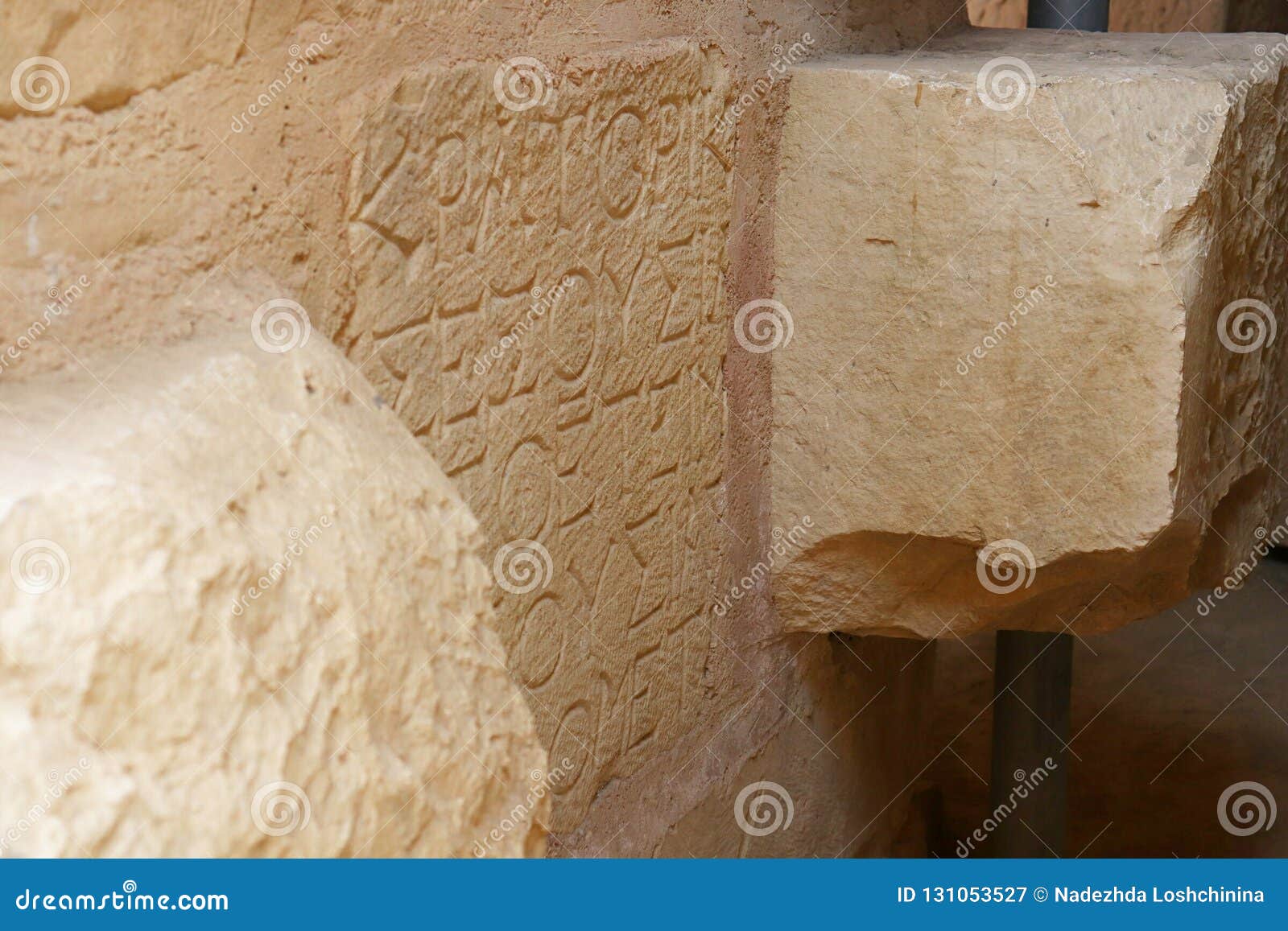 Ancient Text Written on Stone Wall Stock Image - Image of text, turkey ...