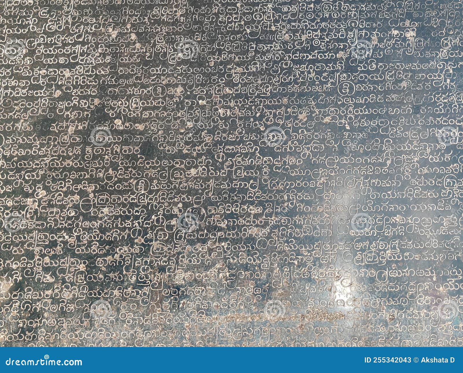 Ancient Indian Script. Beautifully Written. Stock Image - Image of ...