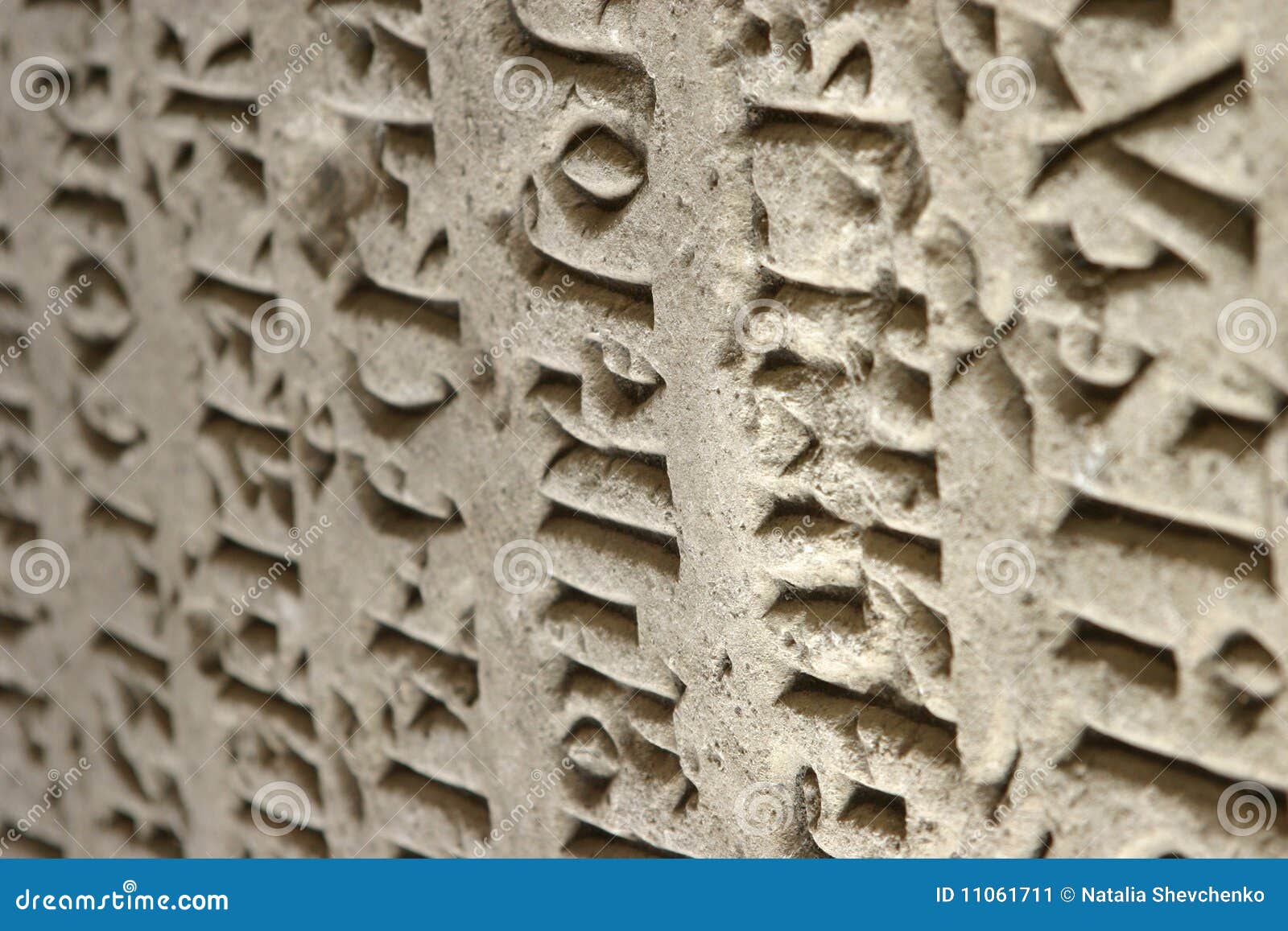 Ancient inscription stock image. Image of graveyard, vintage - 11061711