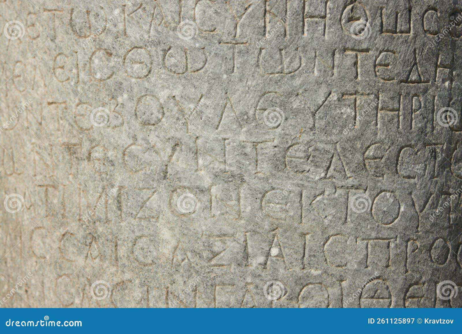 The Ancient Inscription is on the Antique Column or the Wall. Ancient ...